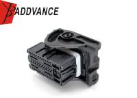 China 48 Position Automotive ECU CMC Waterproof Connector 64319-3319 for 18-22 AWG Wires for sale