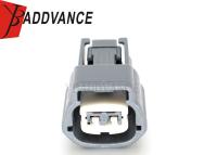 China Sumitomo RS Series ECT 2 Way 2.3mm Female Sealed Connector Housing 6189-0772 for sale