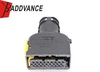 China HDSCS Series MCP 18 Way Connector with Rubber Boot 1-1563759-1 1670866-1 18-22AWG for sale