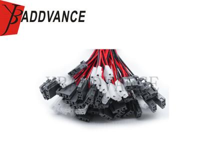 China 2 Pin Sealed Fuel Pump Wiring Harness Connector for Toyota -55 to 125°C for sale