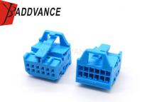 China Hirschmann 12 Pin Female Wire to Board Connector A0265456226 705-616-504 for Mercedes-Benz for sale