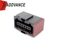 China 6 Pin TE Connectivity AMP Connectors Rectangular Housing Assembly 6-929264-2 for sale