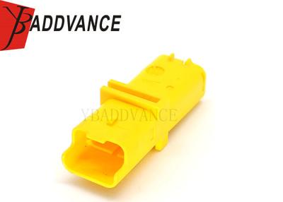 China FCI Sicma 1.5mm Series 3-Pin Male Connector Housing with Terminals - Yellow PBT Material -40℃ to 125℃ Temperature Range for sale
