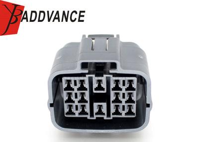 China Sumitomo 14-Pin Waterproof Electrical Connector 1.5mm 15A for Automotive Applications for sale