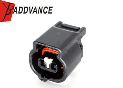China 2 Pin Sumitomo Toyota Connector 90980 Black Female PBT with Wire Seals and Terminals for sale