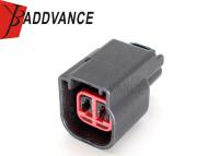 China EPC 1.5mm Sealed Series Ford Coil Connector BC7864 - 2 Way Female PBT Housing for COP Ignition Coils for sale