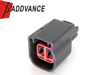 China EPC 1.5mm Sealed Series Ford Coil Connector BC7864 - 2 Way Female PBT Housing for COP Ignition Coils for sale