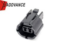 China AMP 070 Econoseal 2 Pin Tyco Car Connector Black Female PBT -30 to 105C for sale