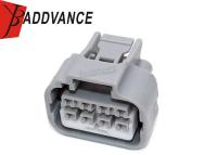 China 2.3II 090II 8 Pin Sealed Connector 7283-1081-40 Female for Toyota 2JZ AT GT86 Headlight for sale