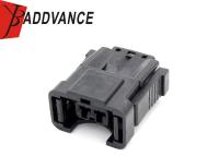 China KET Waterproof Automotive Connector 2 Pin Female 14-16AWG MG 640543-5 Sealed PBT for sale