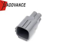China Sumitomo 4 Hole Waterproof Housing Connector 6188-0517 18-22AWG 15A for sale