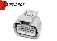 China 8 Way Female Automotive Electrical Connector PBT 2.3 mm 7283-7080-40 15A for sale