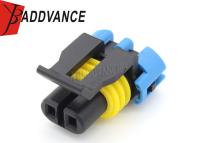 China 2-Way Female Sealed Metri-Pack 150 Series Connector - 14A Current, -40℃ to 125℃ Temperature Range for sale