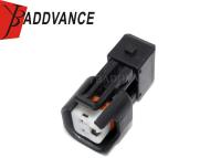 China USCAR EV6 to EV1 Fuel Injector Adapter - 2-Pin Waterproof Connector with -40℃ to 125℃ Temperature Range for sale