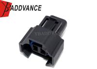 China 2-Way Denso Fuel Injector Connector Dual Slot 15A Waterproof -40°C to 125°C Temperature Range for sale