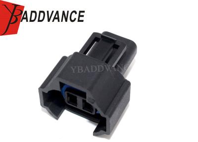 China 2-Way Denso Fuel Injector Connector Dual Slot 15A Waterproof -40°C to 125°C Temperature Range for sale