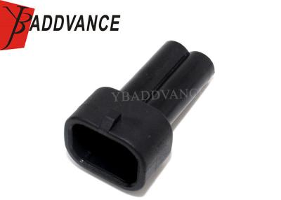 China 2 Pin Male Automotive Sealed Connector BC7003DM for Fuel Injector Systems - 15A Capacity, -40°C to 125°C Range for sale