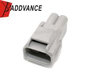 China 2 Hole Automotive Electrical Sealed Housing Connector 7282-7021-10 18-22AWG -40C to 125C for sale