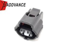 China 2 Hole Female Connector for IAT Sensor 1JZ GTE 2JZ GTE 7283-7027-40 18-22 AWG Sealed for sale
