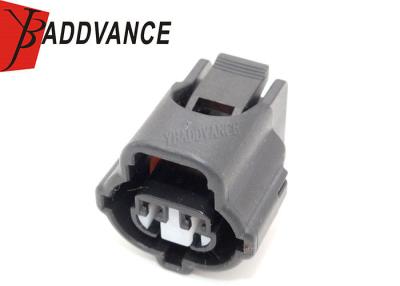 China 2 Hole Female Connector for IAT Sensor 1JZ GTE 2JZ GTE 7283-7027-40 18-22 AWG Sealed for sale