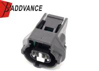 China YBADDVANCE 2 Pin Female Automotive Electrical Connectors 7283-8220-30 90980-11235 for Toyota -40°C to +125°C Temperature Range 18-22 AWG for sale