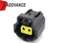 China 2 Way Water Temperature Sensor Connector 178390-2 for Toyota -40C to 125C for sale