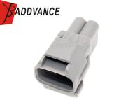 China 2 Pin Male Connector 7282-7023-10 for Cam Crank Angle Position Sensor 090II Series PBT for sale