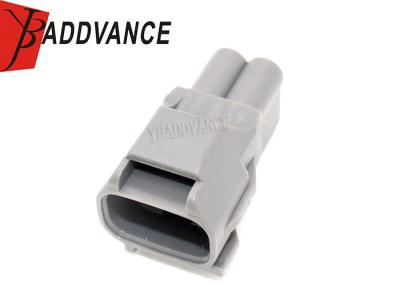 China 2 Pin Male Connector 7282-7023-10 for Cam Crank Angle Position Sensor 090II Series PBT for sale