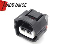 China 2 Pin 2 Way Female Connector 7283-7020-10 for Hyundai Ignition Coil - PBT Material -40℃ to 120℃ Temperature Range for sale