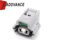 China 2.3II 2 Way 2 Pin Sealed Female Automotive Connector 7283-7526-40 for Toyota Truck for sale