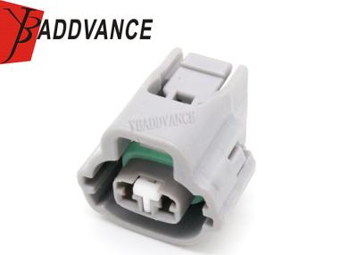 China 2.3II 2 Way 2 Pin Sealed Female Automotive Connector 7283-7526-40 for Toyota Truck for sale