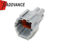 China 4 Way Male Sumitomo RS Series 090 Waterproof Connector 6188-0558 18-22AWG -40 to 125C for sale