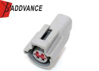 China YBADDVANCE 4 Hole Female Electrical Housing Connector 18-22AWG for Ford for sale