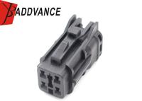 China 4 Pin Female Waterproof Electrical Connector for Japanese Cars - BC7041-1.8-21, -40°C to 125°C, 18-22 AWG for sale