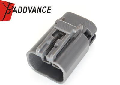 China Waterproof 2 Pin Alternator Connector 18-22 AWG for Mitsubishi Mazda Mercury 7223-1824-40 for sale