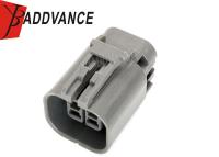 China 4 Hole Automotive Electrical Connector 7223-1844-40 Sealed 18-22 AWG for Nissan for sale