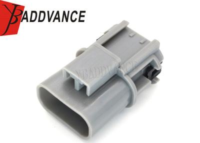 China Nissan 3-Pin Male Coil Pack Plug Connector 7122-1834-40 with -40°C to 125°C Temperature Range for sale