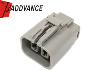 China 2 Pin Fuel Pump Connector Female For Nissan 7223-1824-80 18-22AWG Sealed for sale