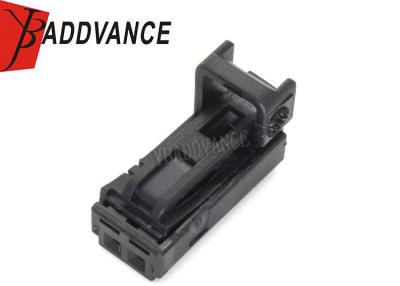China 4B0971832 2 Pin Interior LED Light Connector for VAG VW AUDI 18-22 AWG for sale