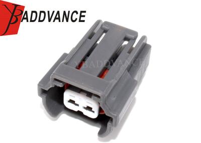 China 6195-0043 2-Way Sumitomo Fuel Injector Connector 28mm Length for VW Passat Honda 18-22 AWG for sale
