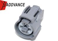 China Sumitomo HW Series 2-Pin Sealed Connector 6189-0156 for Water Temp Sensor - 16-20 AWG, -40℃ to 120℃ Range for sale