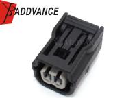 China 2-Pin Sumitomo Fuel Injector Connector 6189-6905 6918-1835 for Honda - 17.6mm Width, -40℃ to 125℃ Temperature Range for sale