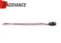 China Custom 2 Pin PH2.0 Sealed Automotive 9V Battery Connector Wire Harness -55 to 125°C for sale