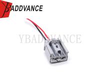 China GM AC Blower Motor Wiring Harness 1575221 15887352 Compatible with Chevy Silverado Tahoe Suburban GMC Sierra Yukon XL 125°C for sale