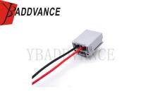 China GM AC Blower Motor Wiring Harness 1575221 15887352 Compatible with Chevy Silverado Tahoe Suburban GMC Sierra Yukon XL 125°C for sale