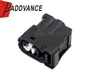 China 2 Pin SuperSpark 1JZ Ignition Coil Connector 12.9mm x 24.35mm for Toyota 90980-11246 7283-8226-30 for sale