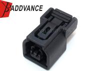 China 2 Way KTM Hayabusa HX 040 Fuel Injector Harness Plug Connector Female 20-24 AWG for sale