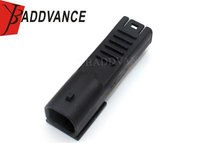 China Sumitomo HX 040 2 Pin Male Fuel Injector Connector Bottom Rib -40℃ to 120℃ for sale