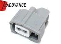 China Sumitomo 6189-0611 2 Pin Fuel Injector Connector for Toyota 18-22AWG Sealed for sale