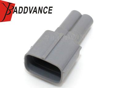 China 90980-11875 2 Pin Male Fuel Injector Connector Sealed PA66 18-22AWG for Toyota for sale